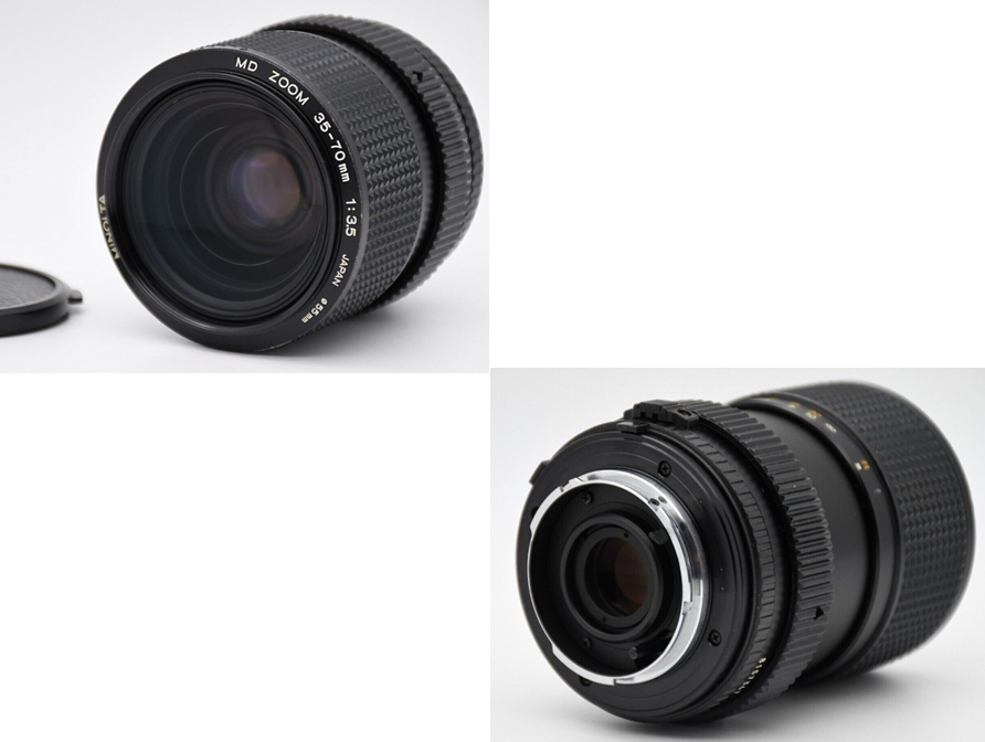 What is Minolta NEW MD mount lens? | Vintage Shop Japan