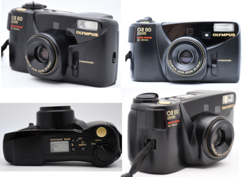 Olympus compact camera design! | Vintage Shop Japan