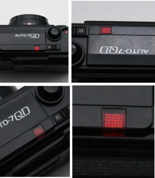 Film rewind lamp design for FUJIFILM’s FUJICA brand film autofocus ...